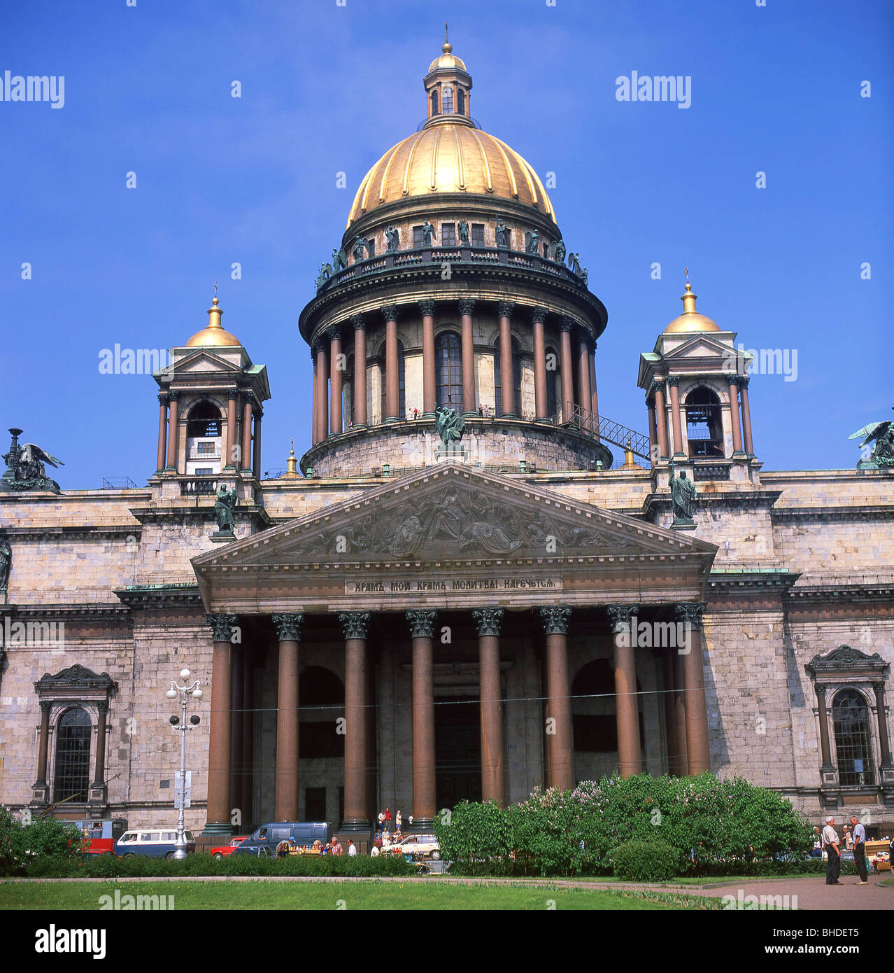 Saint Isaac's Cathedral. The largest Orthodox church in St. Petersburg ...