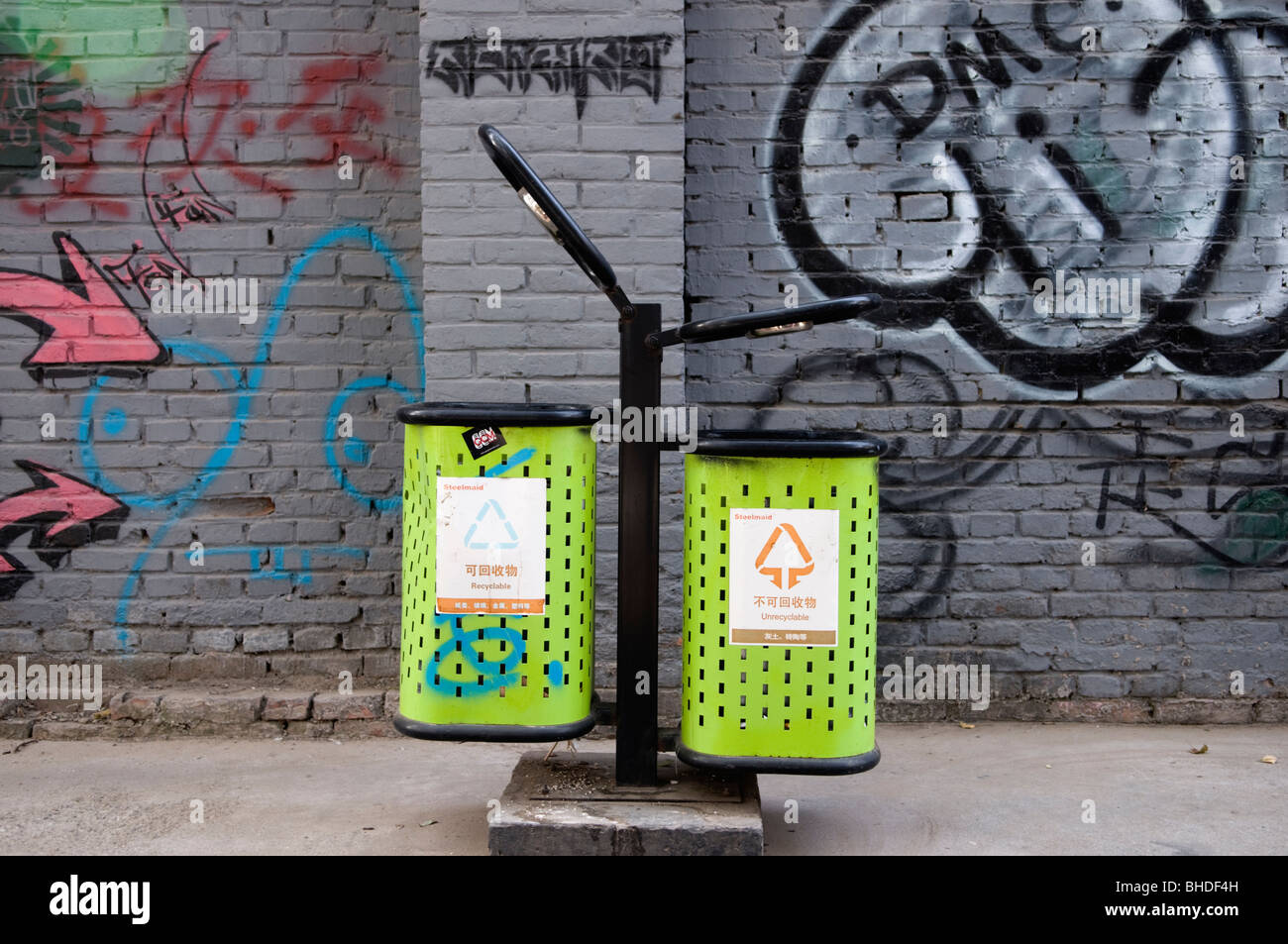 Recycling bins in Beijing China Stock Photo - Alamy