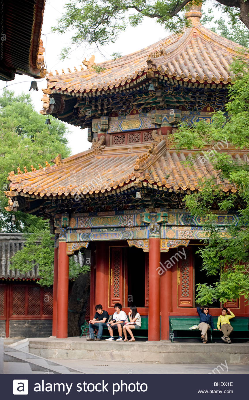 Yonghe Temple High Resolution Stock Photography and Images - Alamy
