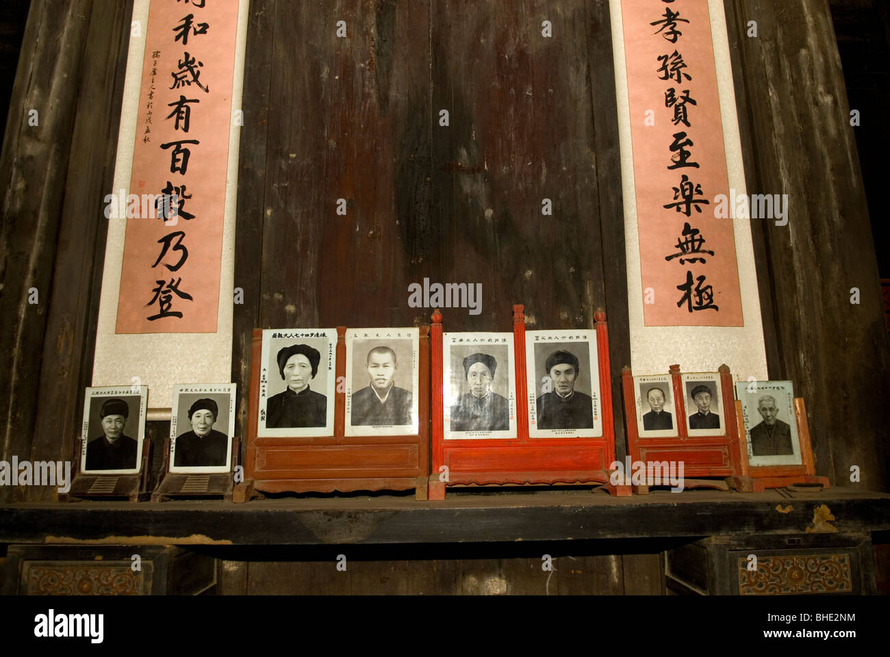 Photos of ancestors in ancient homestead in the 1120 year old village ...