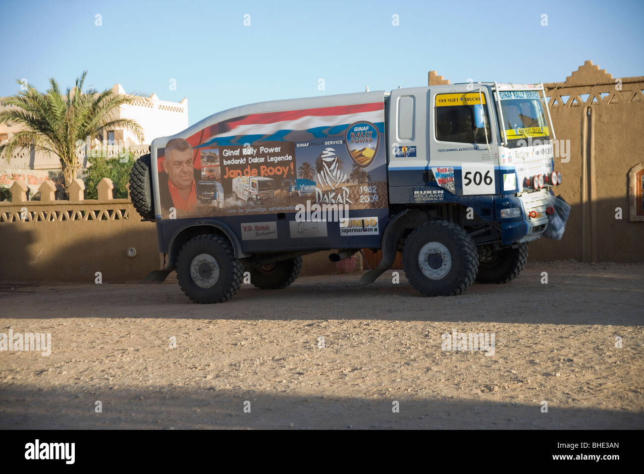 Paris dakar rally hi-res stock photography and images - Alamy