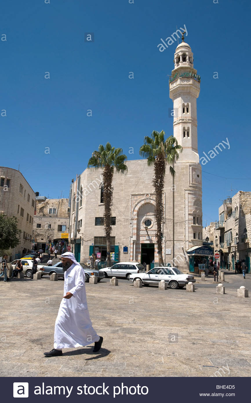 At Bethlehem Stock Photos & At Bethlehem Stock Images - Alamy