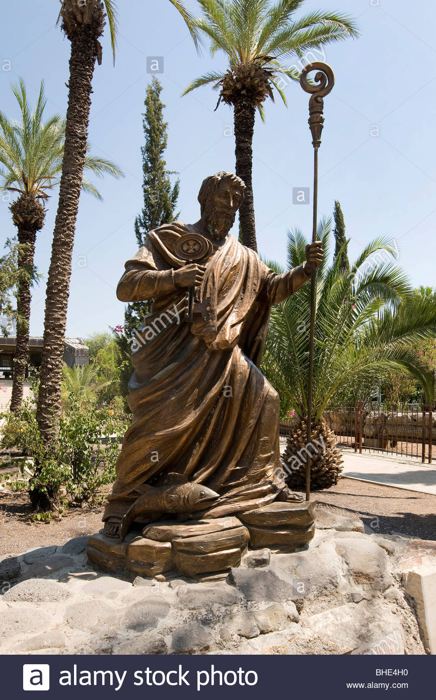 Capernaum Israel High Resolution Stock Photography and Images - Alamy