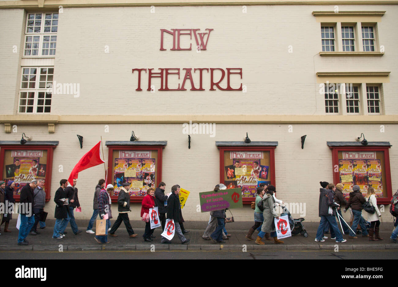 New movement theatre hi-res stock photography and images - Alamy