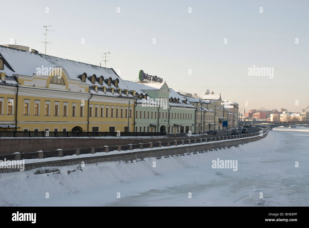 The Drainage channel of Moskva-river covered by ice. Moscow, Russia ...