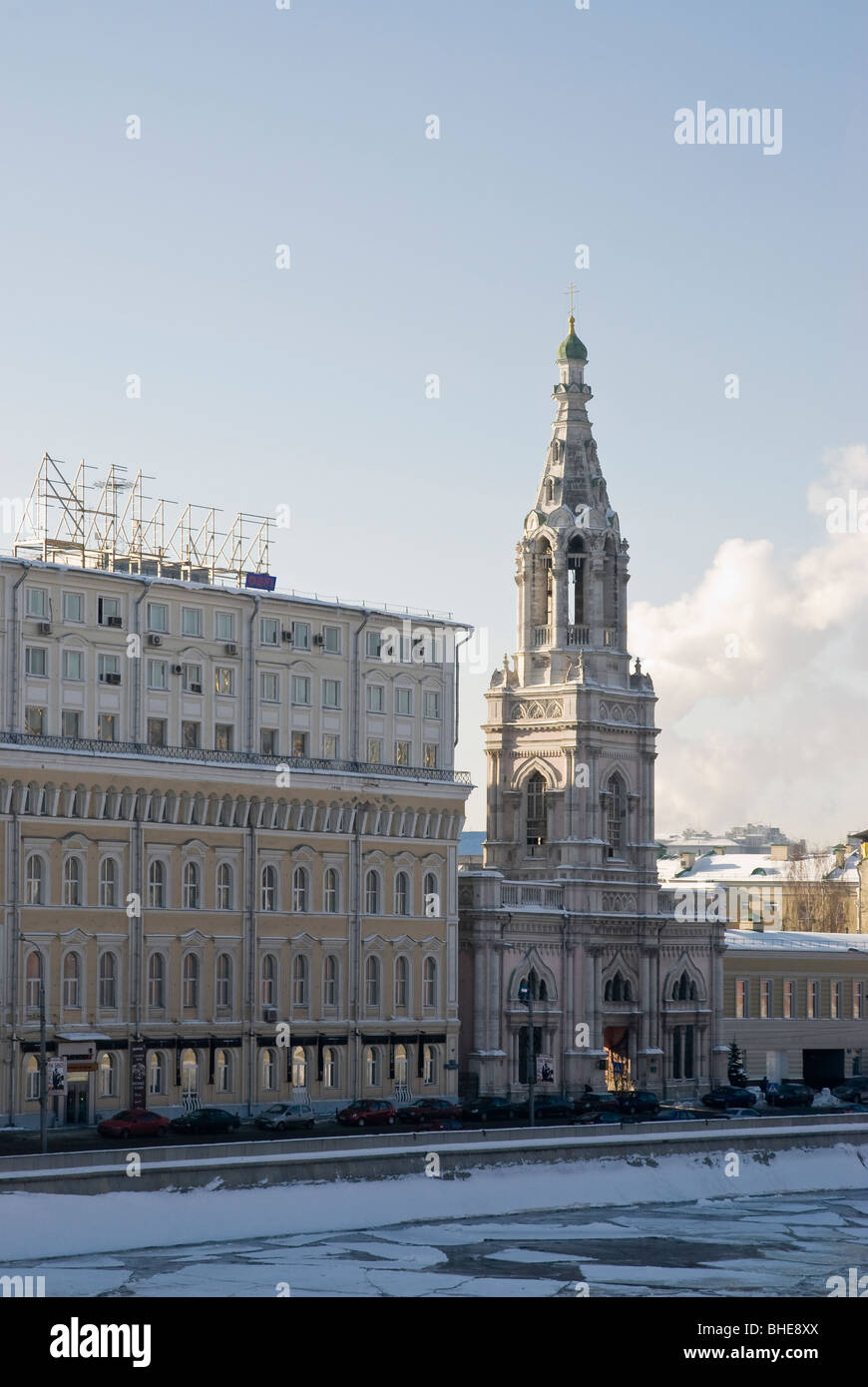 Moscow river embankment hi-res stock photography and images - Alamy