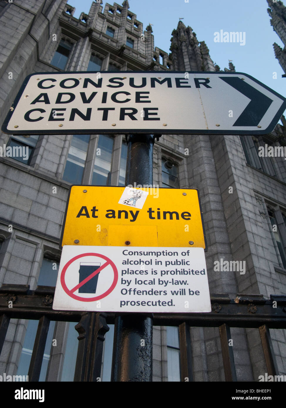 Consumer behaviour culture hi-res stock photography and images - Alamy