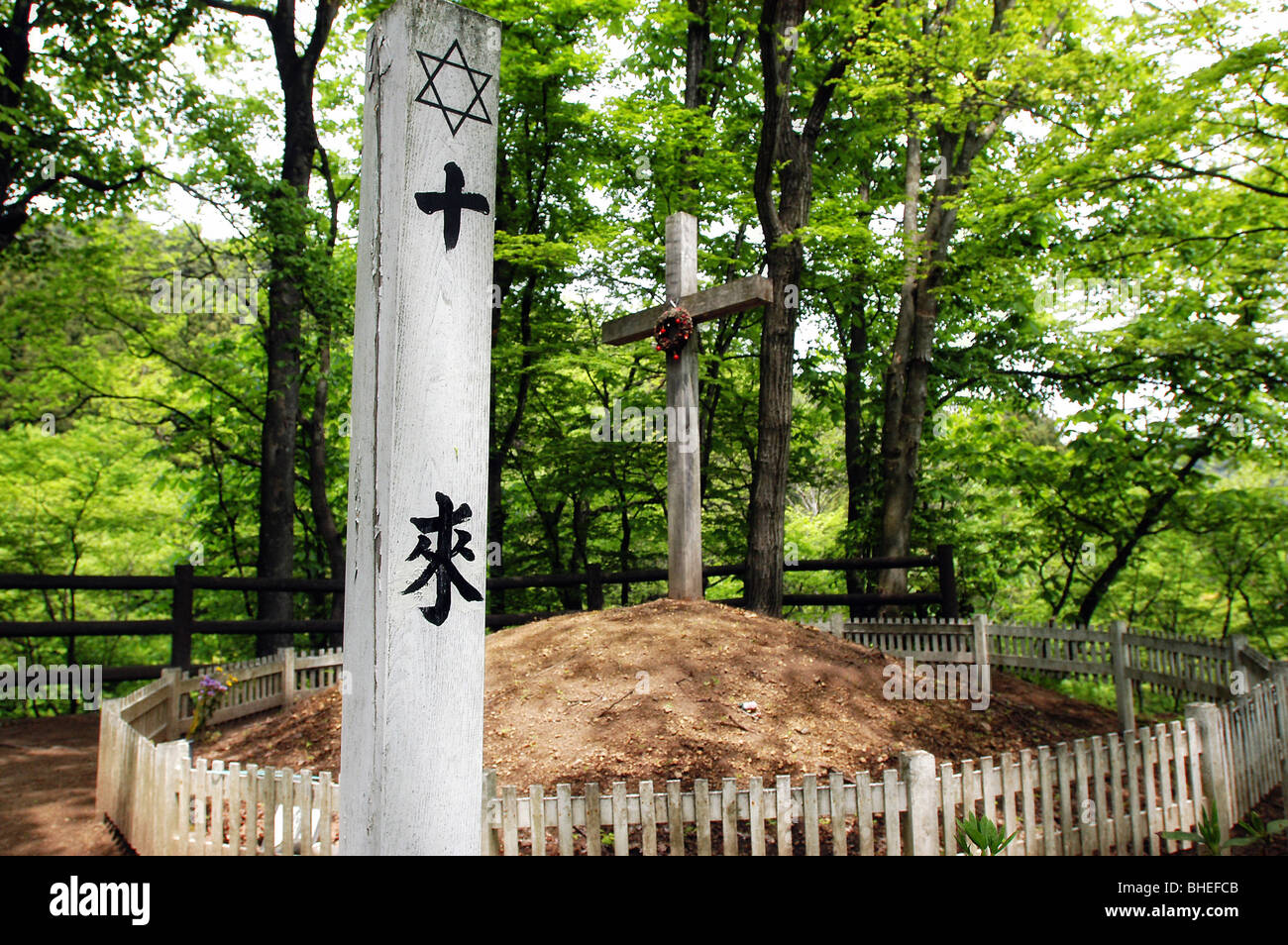 A cross marks the place where it is claimed Jesus Christ is buried in ...
