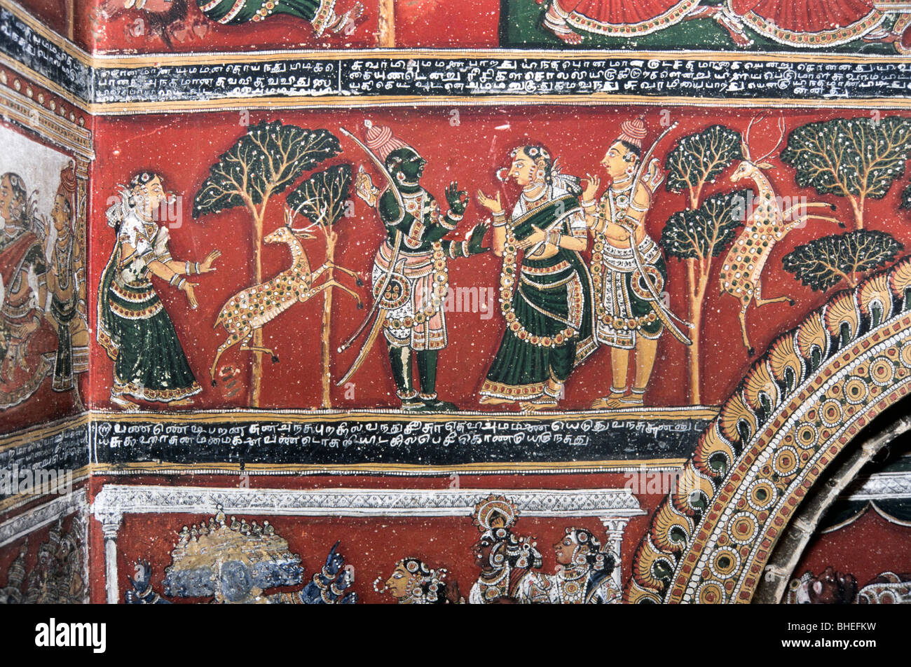 Lord rama paintings hi-res stock photography and images - Alamy