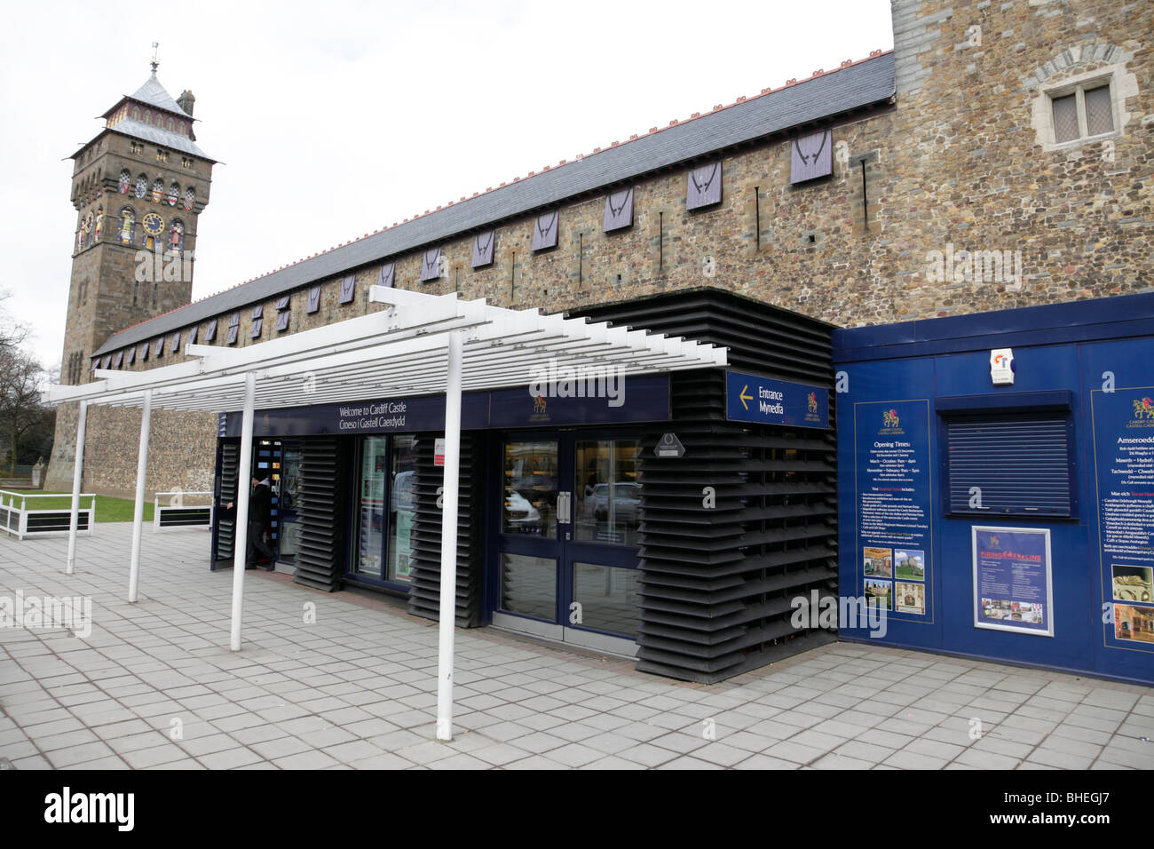 entrance and ticket office to cardiff castle on castle street cardiff ...