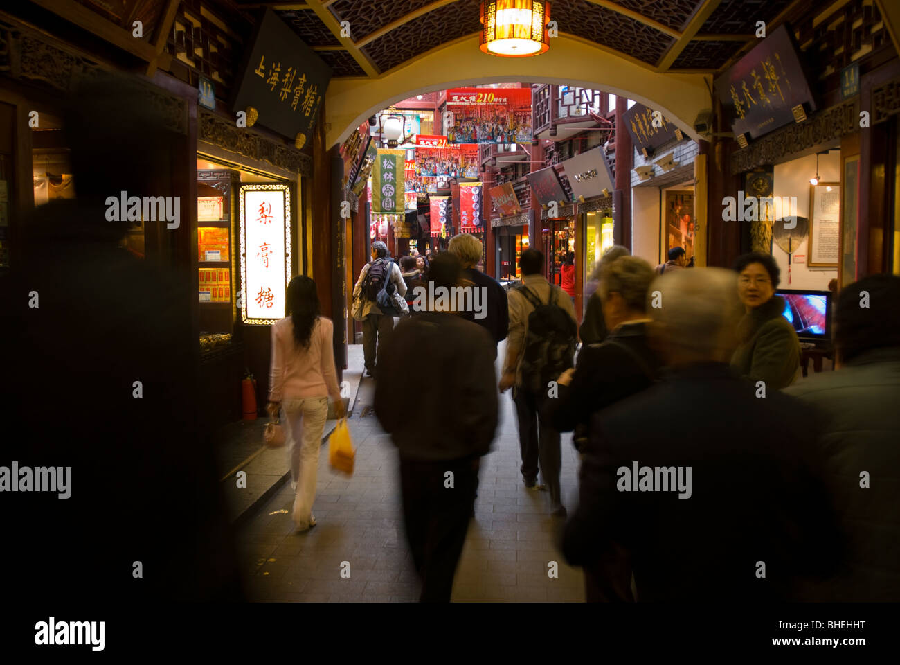 Yu Garden Bazaar in Shanghai, China, Asia Stock Photo - Alamy