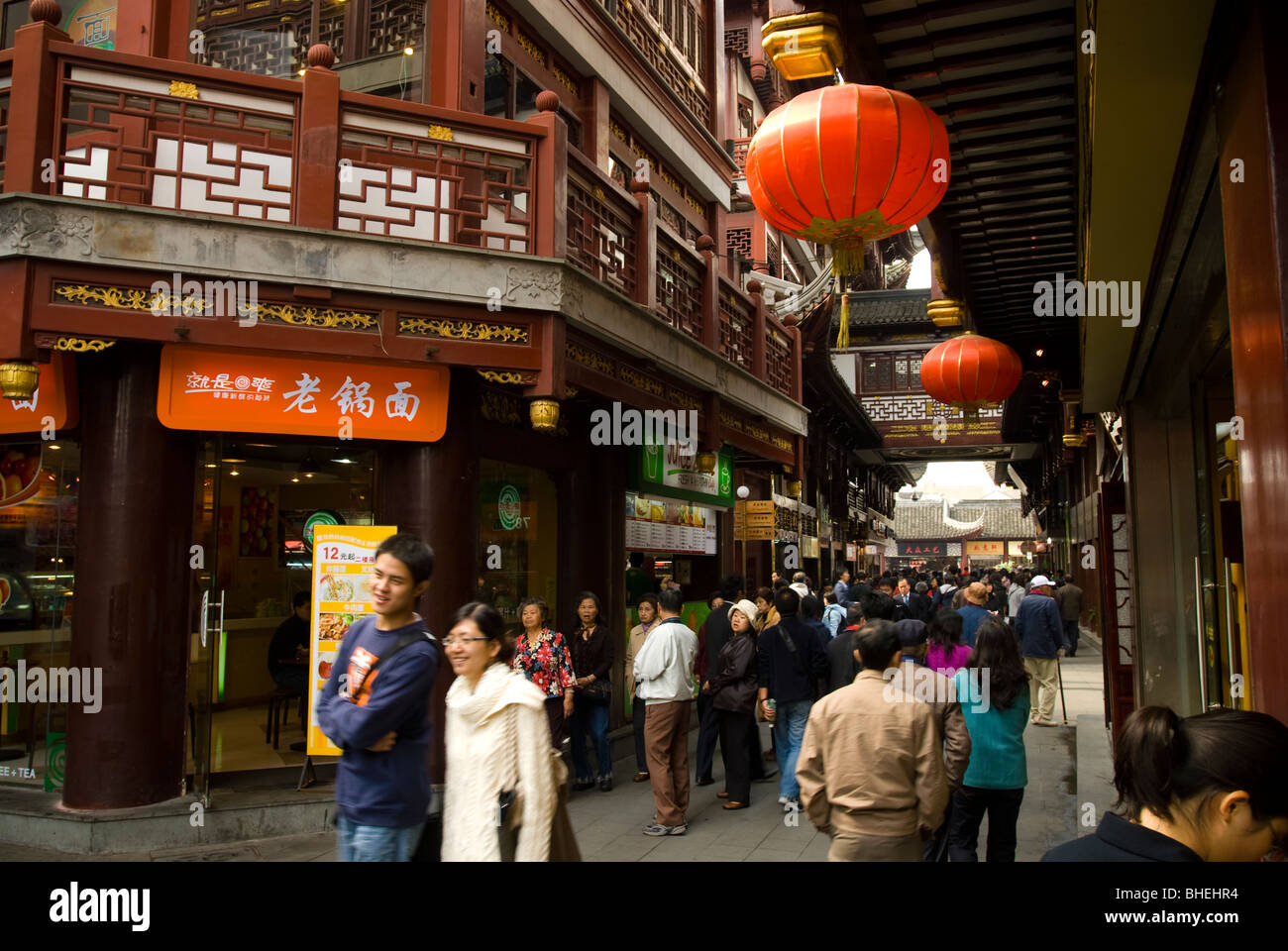 Yu Garden Bazaar in Shanghai, China, Asia Stock Photo - Alamy
