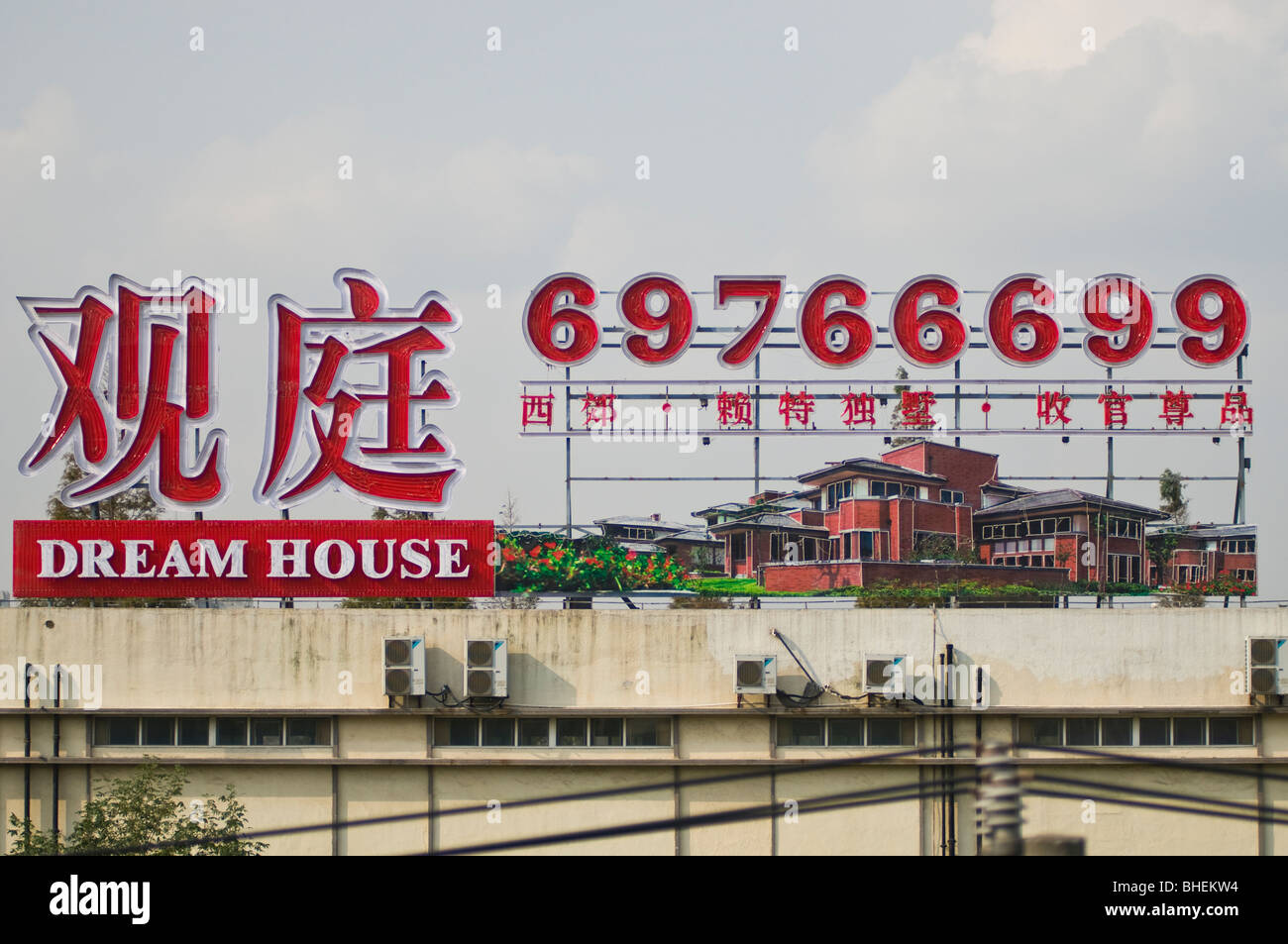 Billboard advertising a dream house near Shanghai, China, Asia Stock ...