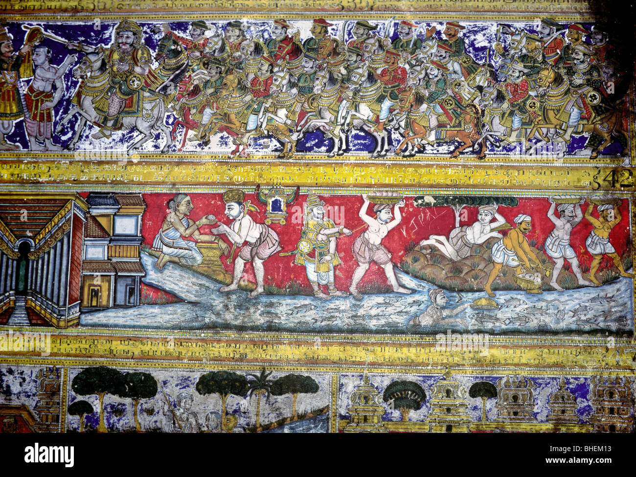 Avudaiyarkoil temple hi-res stock photography and images - Alamy