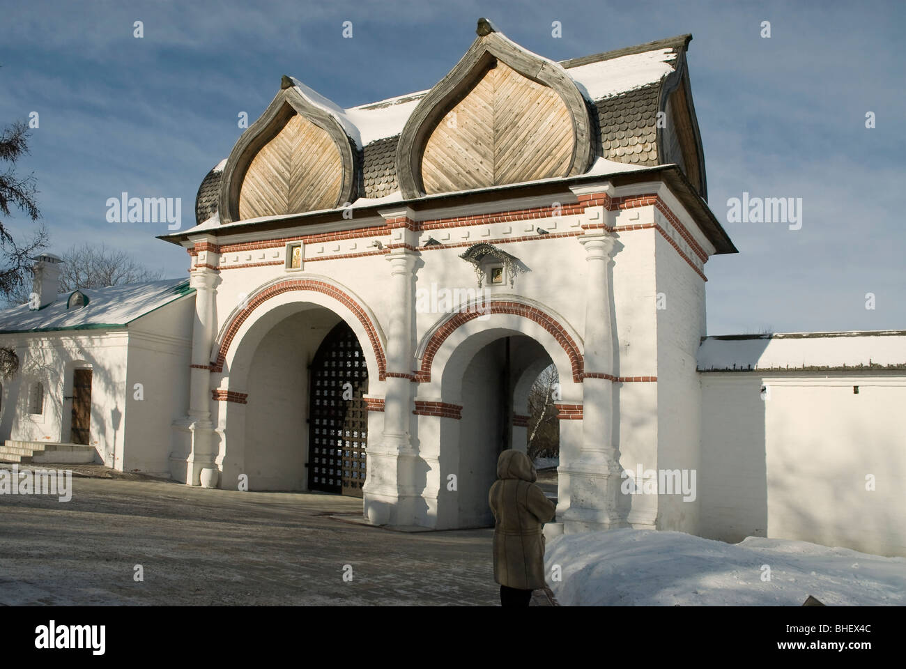 Saviour (Spassky) Gate in estate museum-reserve Kolomenskoe. Moscow ...