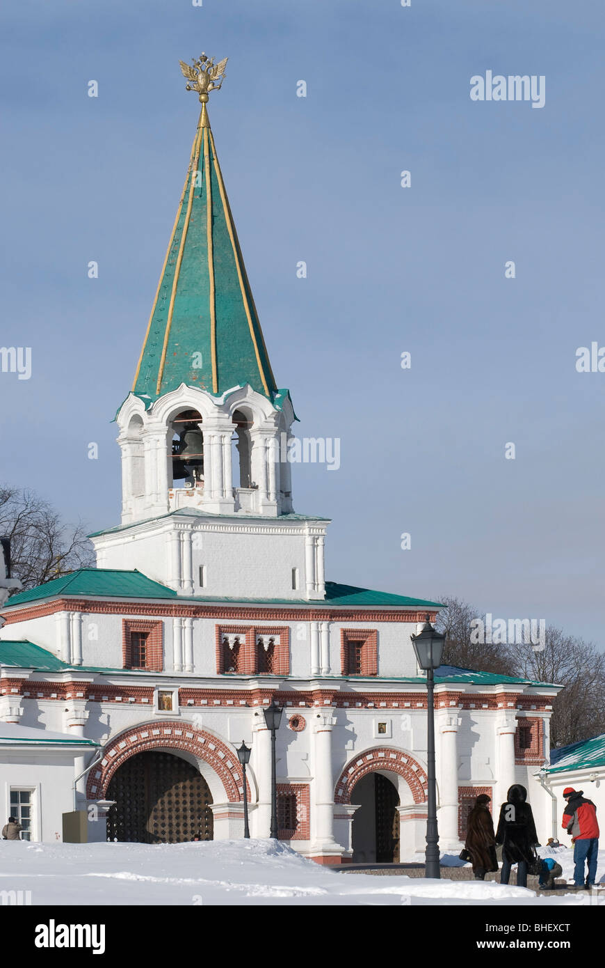 Front Gate of Moscow estate museum-reserve Kolomenskoe. Moscow, Russia ...
