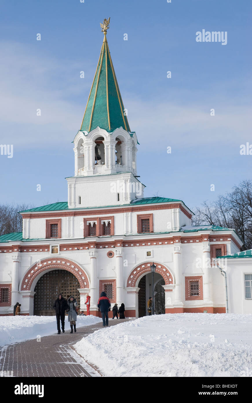 Front Gate of Moscow estate museum-reserve Kolomenskoe. Moscow, Russia ...