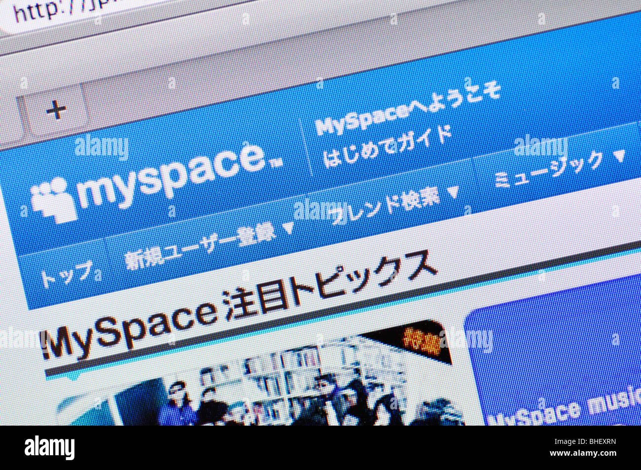 Myspace website (Japanese Stock Photo - Alamy