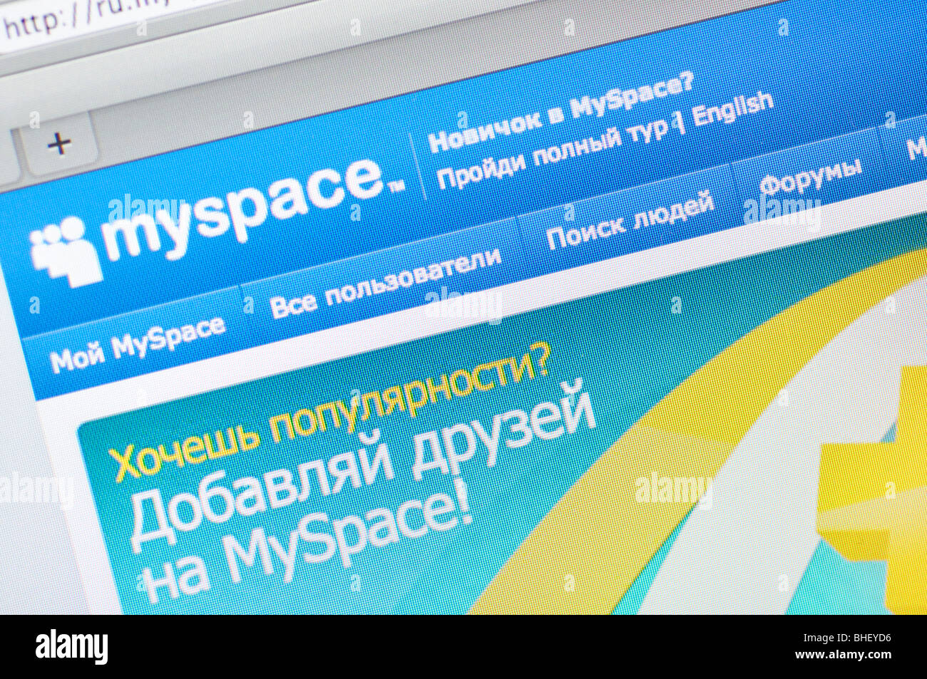 Myspace hi-res stock photography and images - Alamy