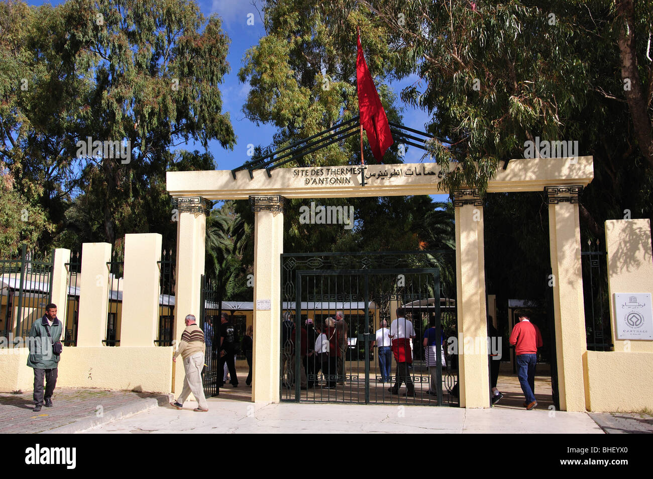 Gates of tunis hi-res stock photography and images - Alamy