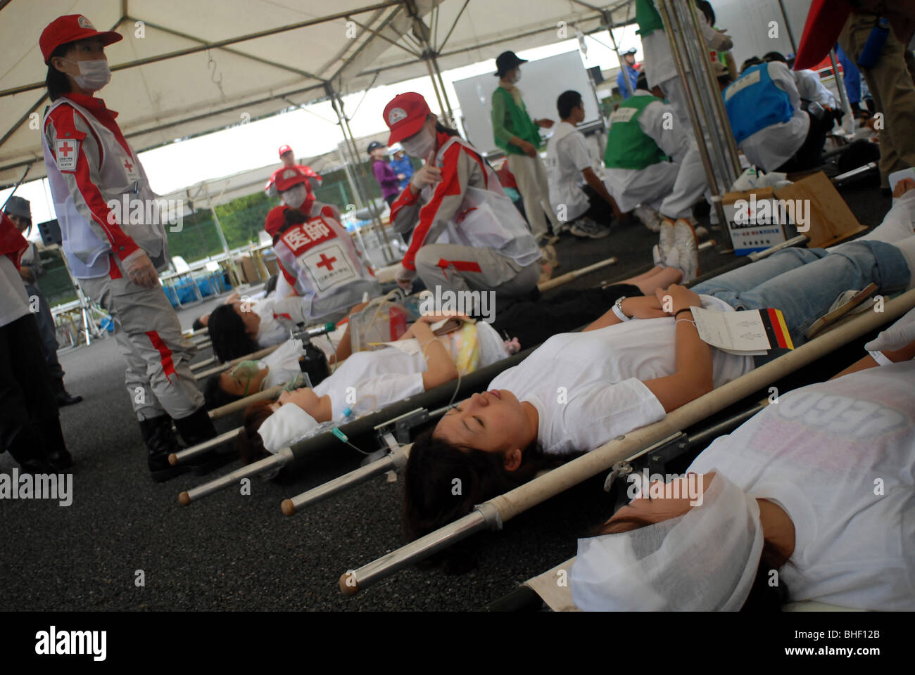 Japan chofu city earthquake simulation hi-res stock photography and ...