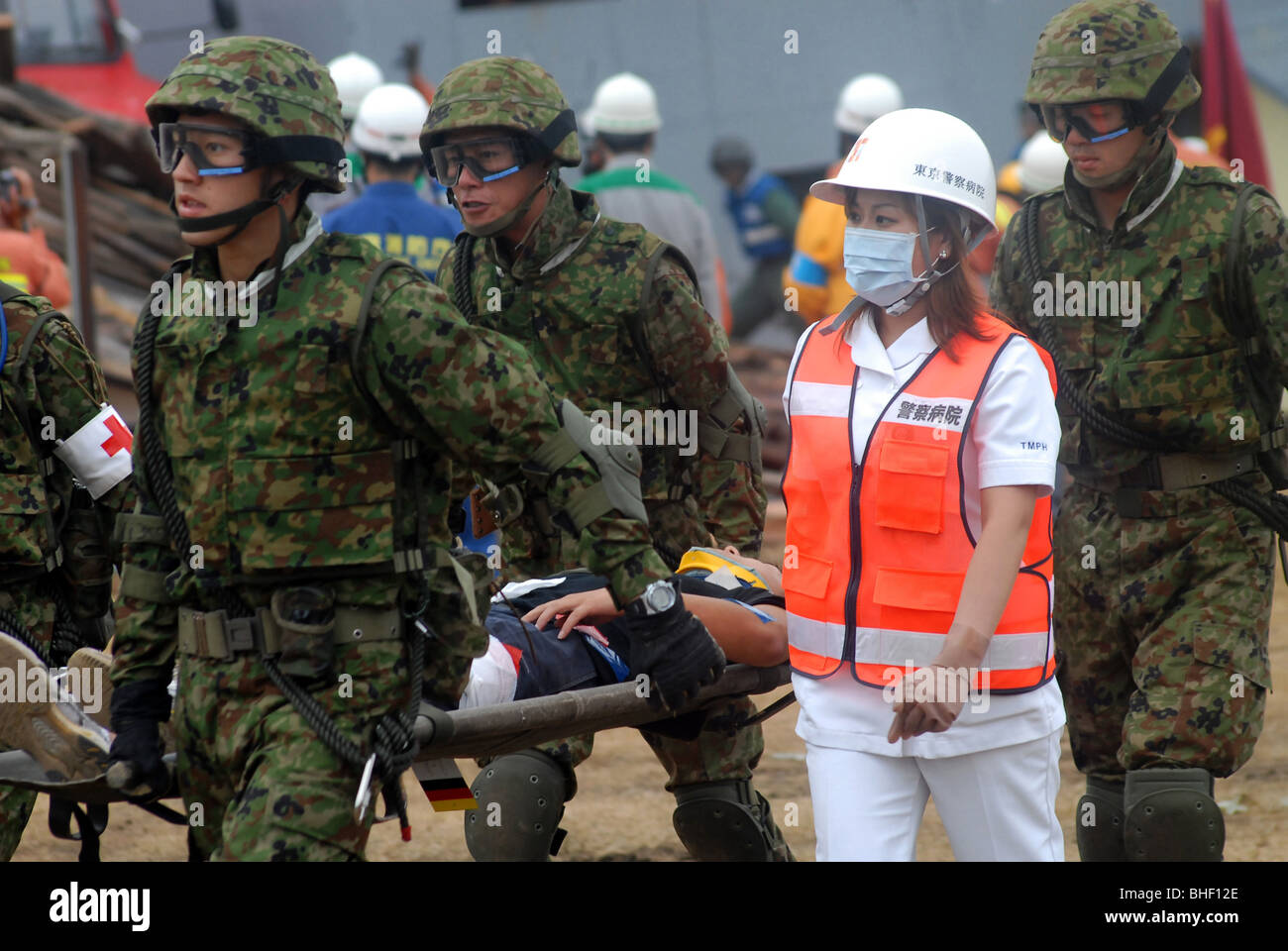 Japan chofu city earthquake simulation hi-res stock photography and ...