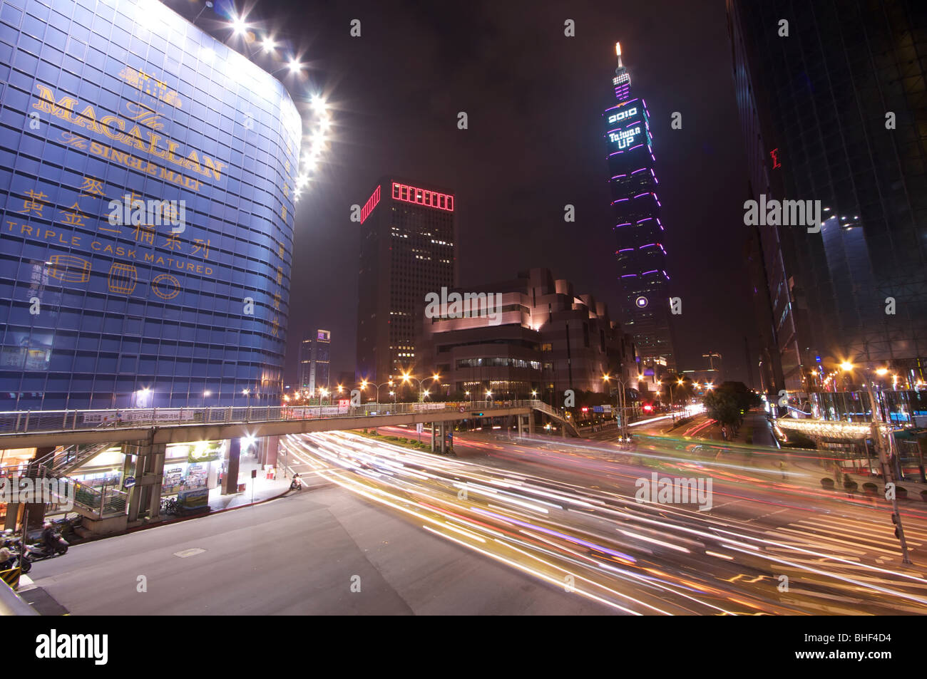 Taipei one building hi-res stock photography and images - Alamy