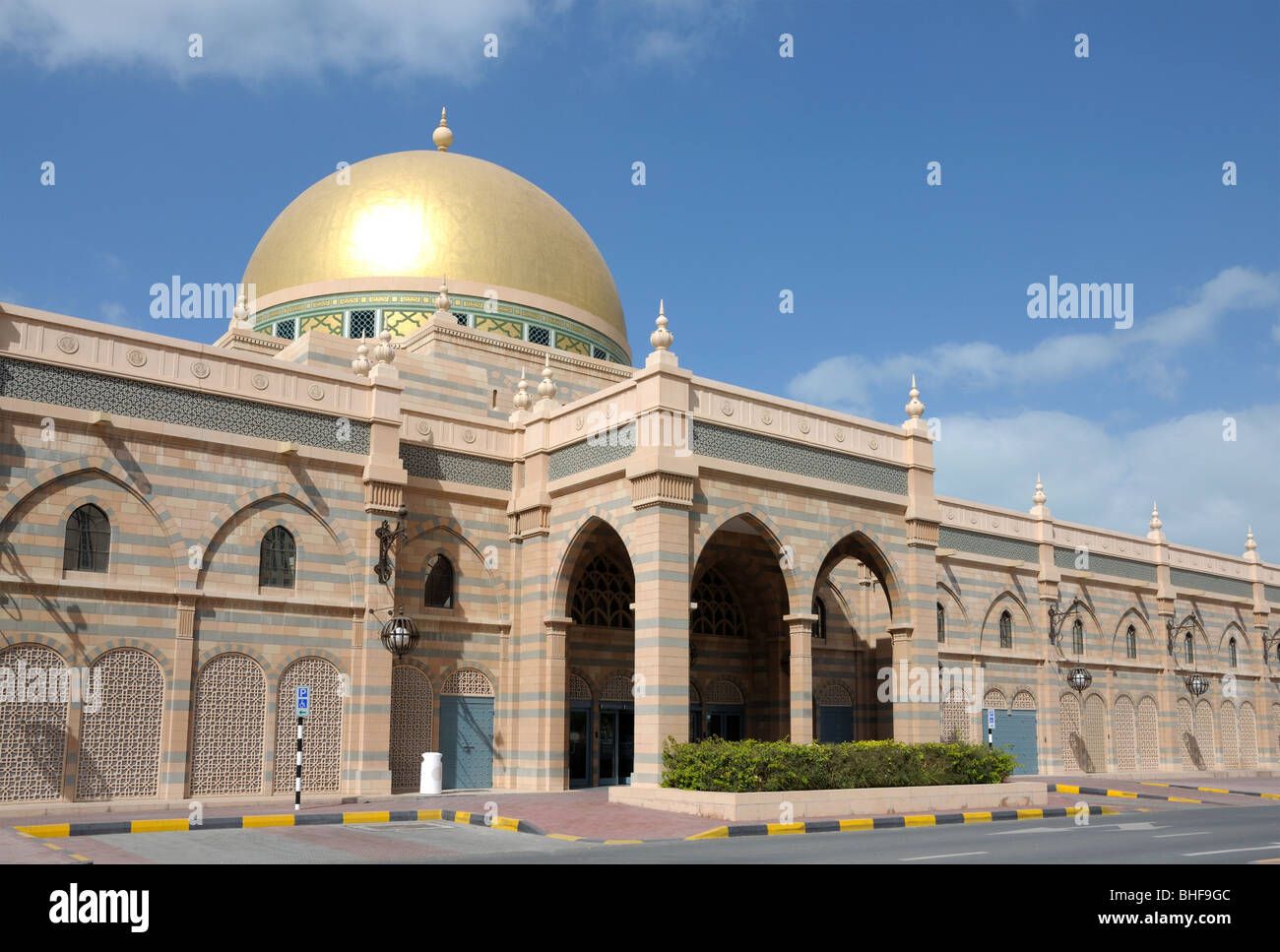 Sharjah Museum of Islamic Civilization. United Arab Emirates Stock ...