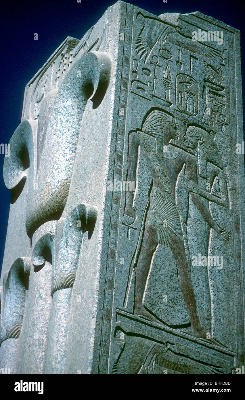 Papyrus Egypt Thebes Stock Photos & Papyrus Egypt Thebes Stock Images ...
