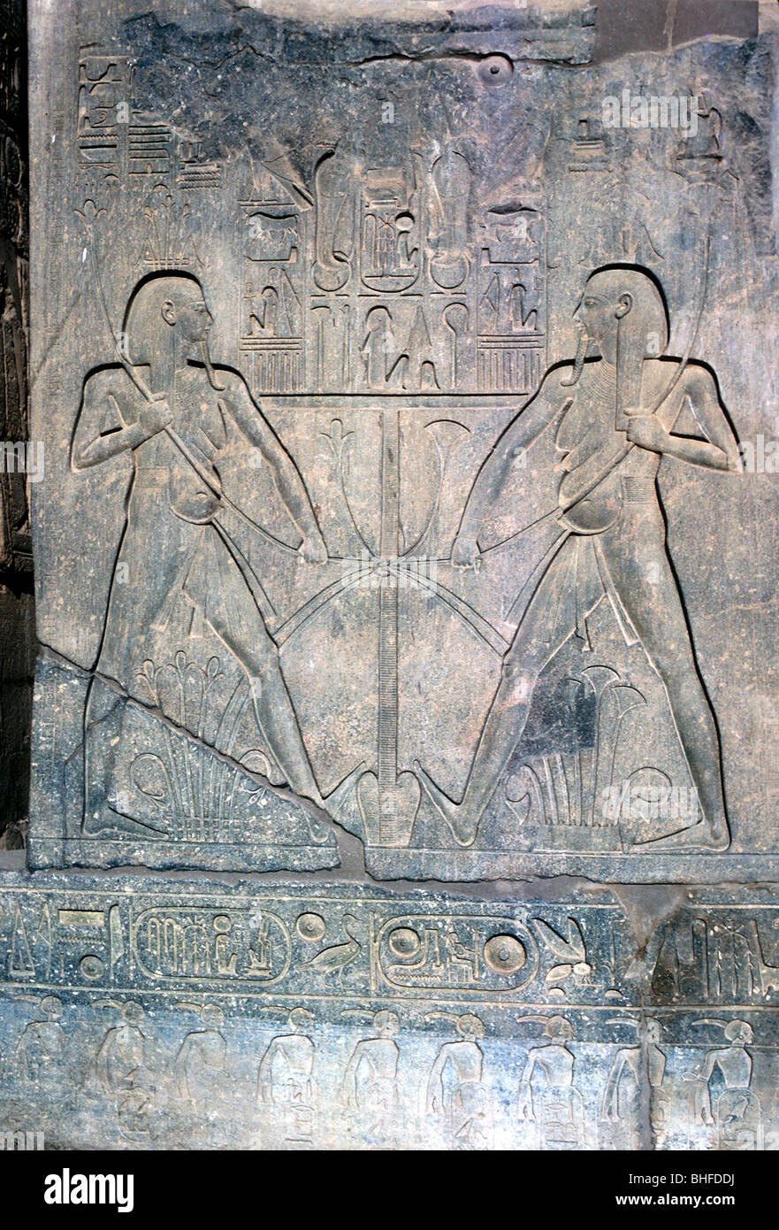 Relief of two figures of Hapy god of the Nile, Temple sacred to Amun ...