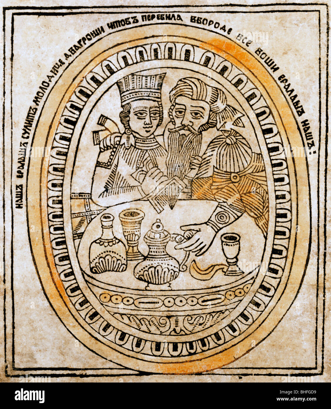 geography / travel, Russia, folklore, the fool Yeralas, woodcut, 2nd ...