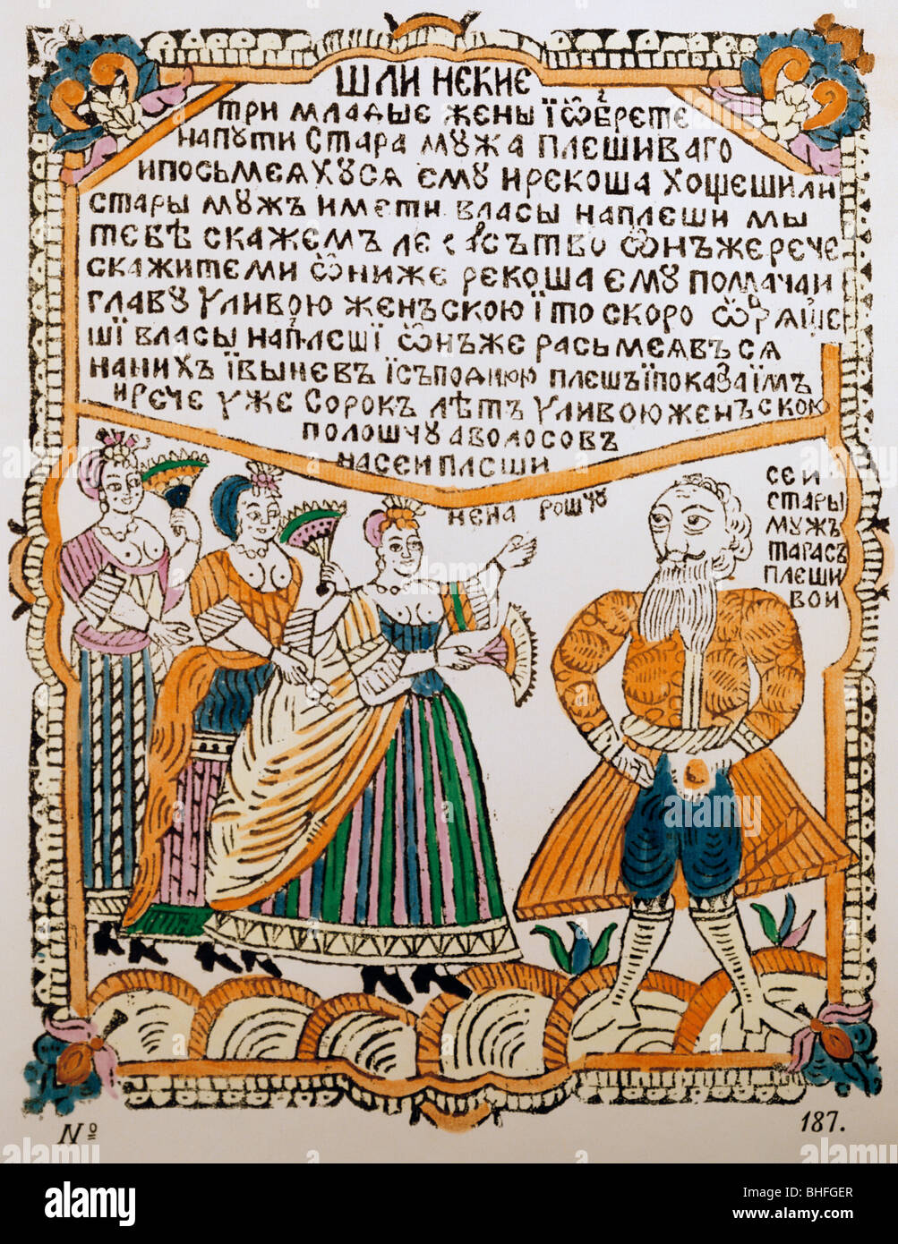 literature, Russia, "The Bald Taras", woodcut, 1st half 18th century ...