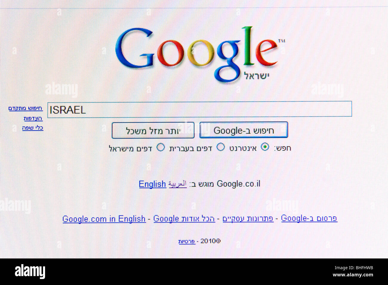 Google hi-res stock photography and images - Alamy