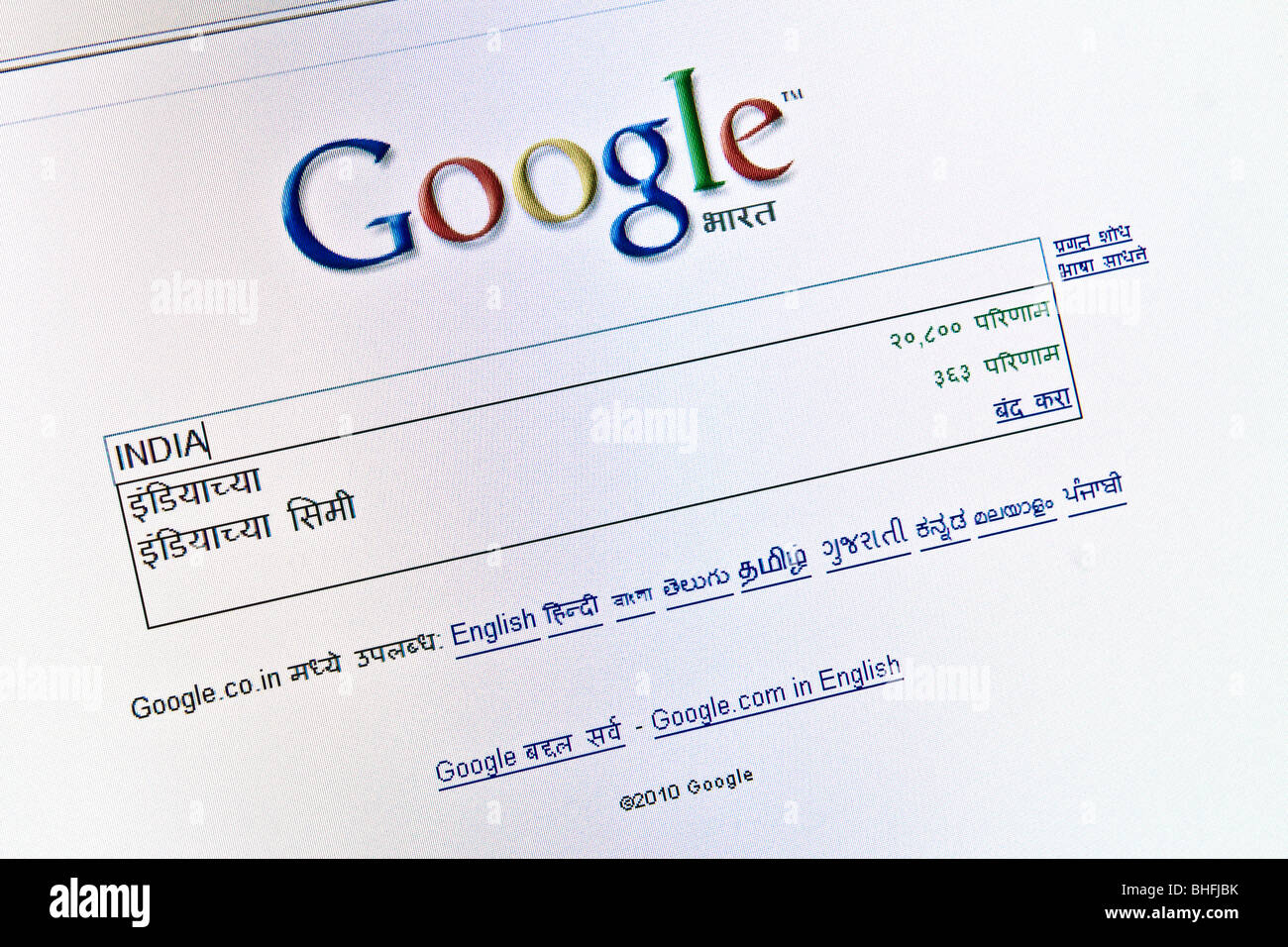 Google india hi-res stock photography and images - Alamy