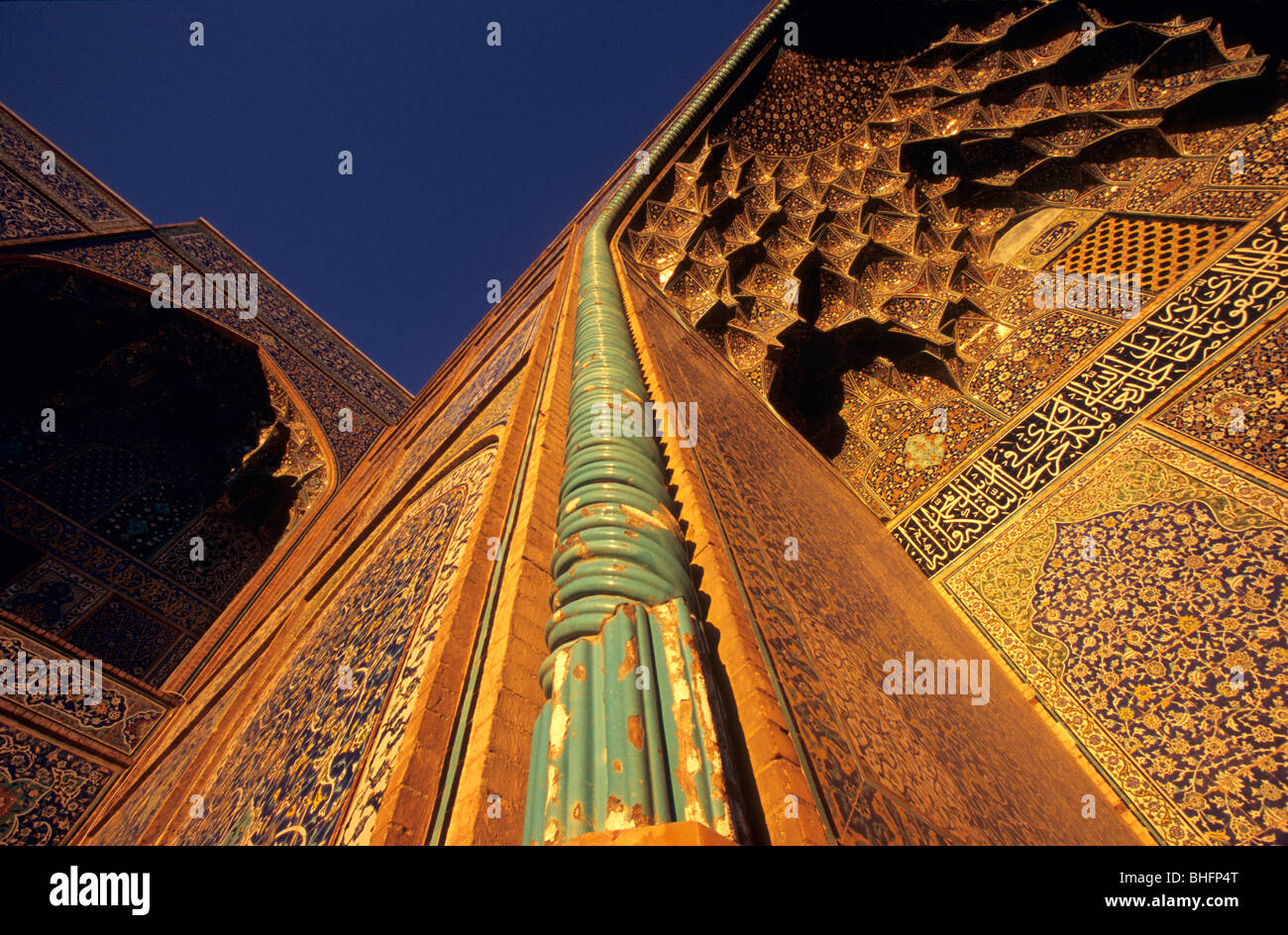Decorated muqarna hi-res stock photography and images - Alamy