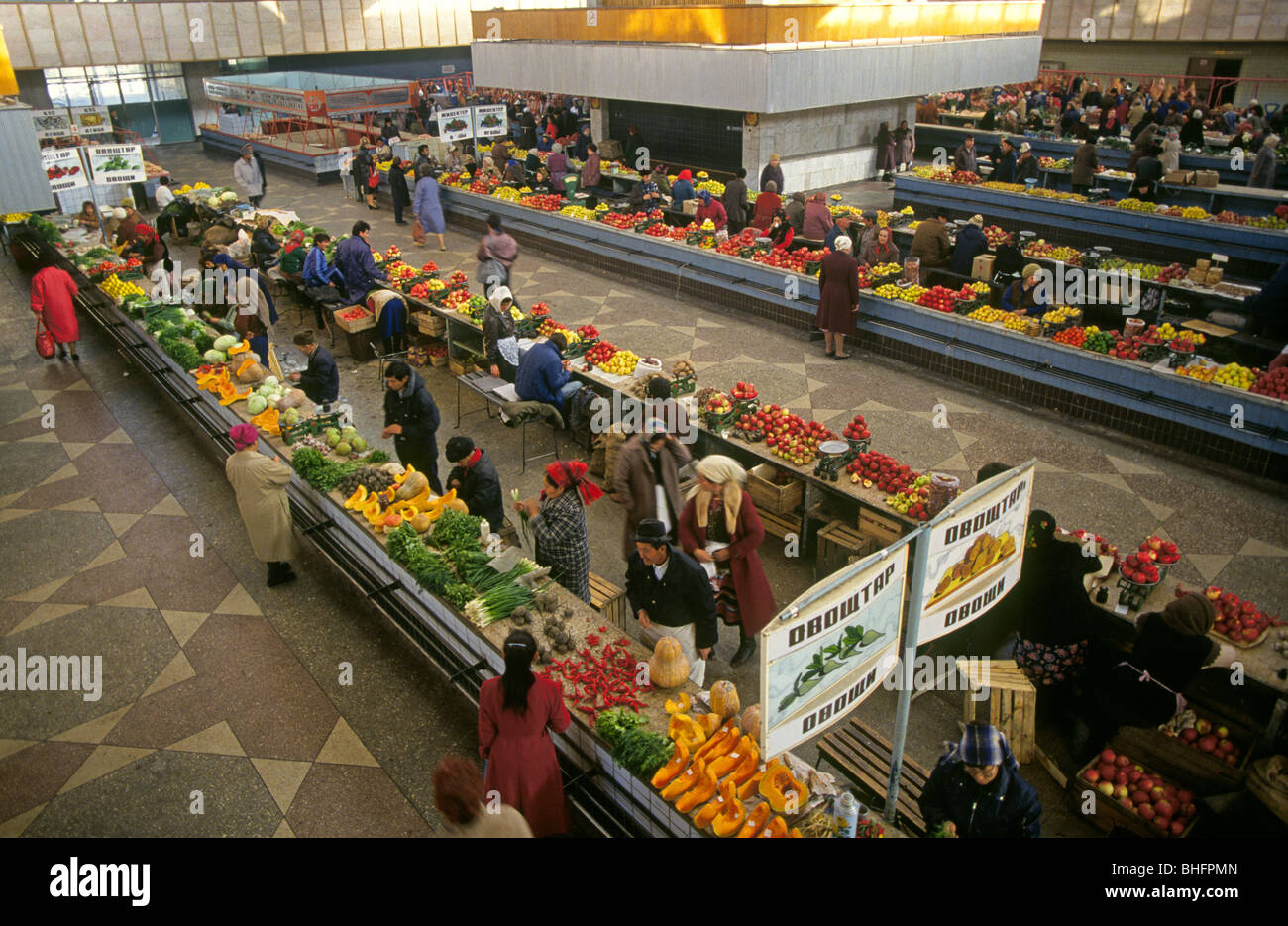 Male Human Meat Market