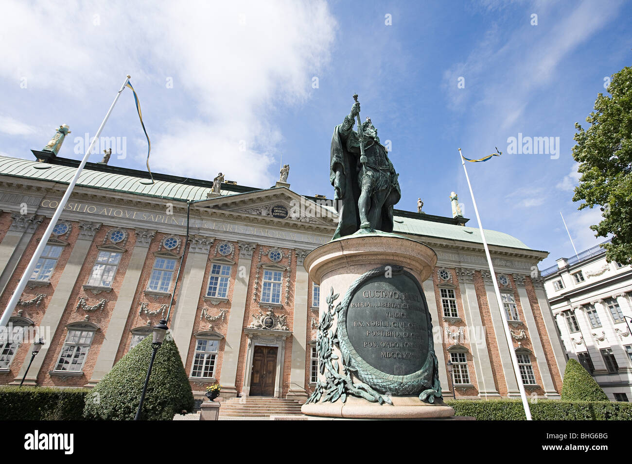 Stockholm culture house hi-res stock photography and images - Alamy