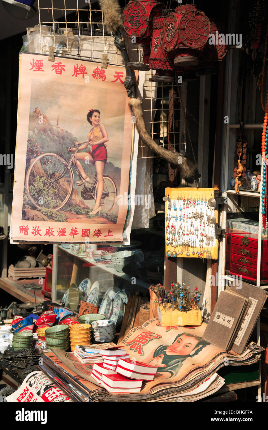 Dongtai Road Antique Market, Shanghai, China, Asia Stock Photo - Alamy