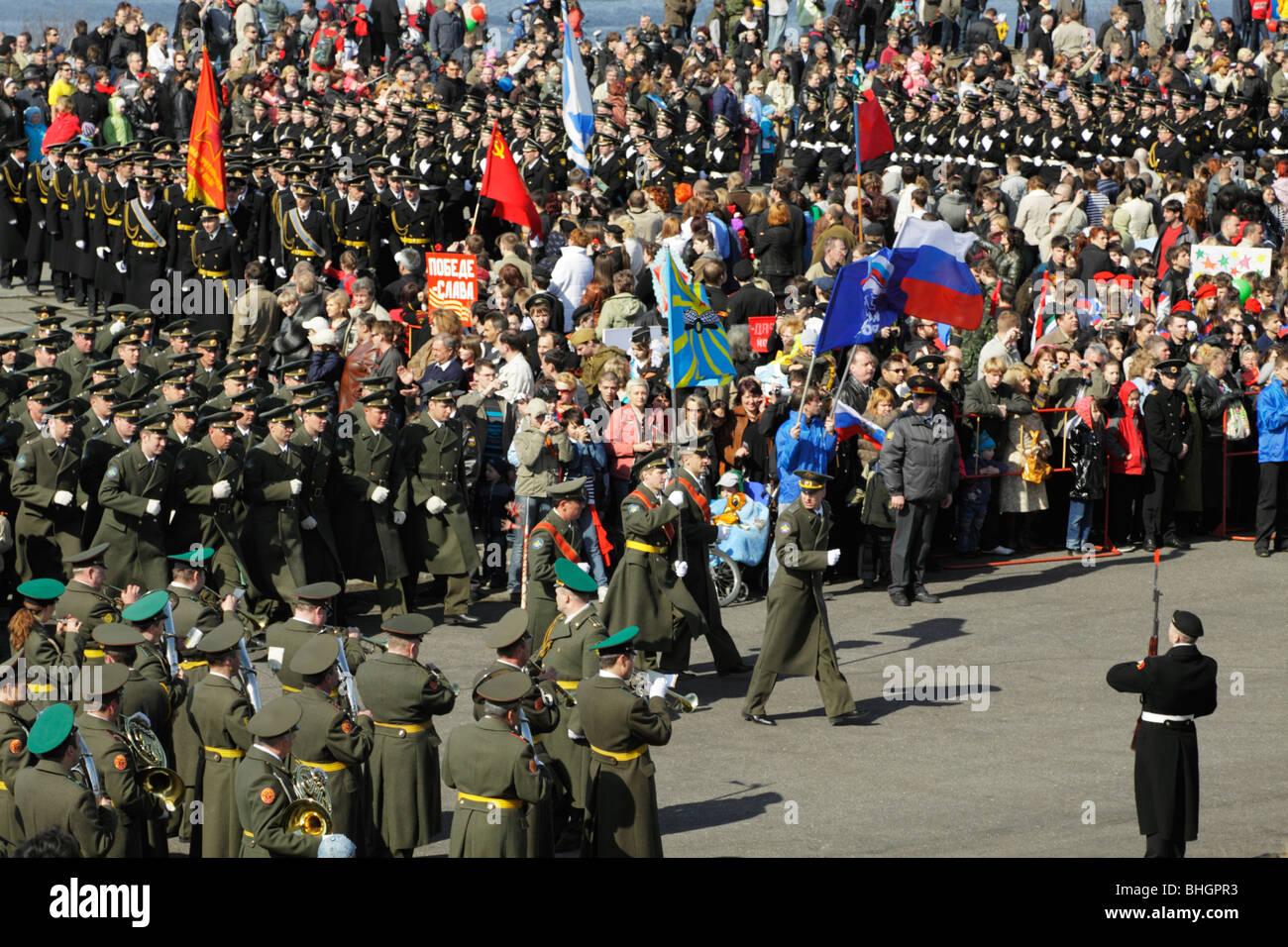 Victory day hi-res stock photography and images - Alamy