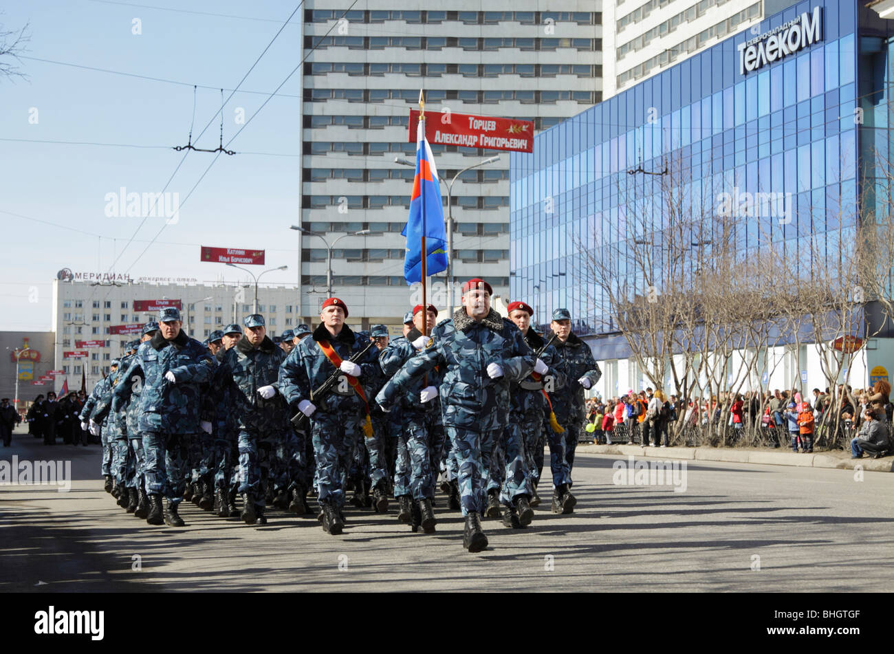 Victory Day parade, street procession. 64-th anniversary of the Soviet ...