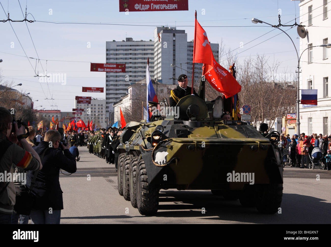 Victory Day parade, street procession. 64-th anniversary of the Soviet ...