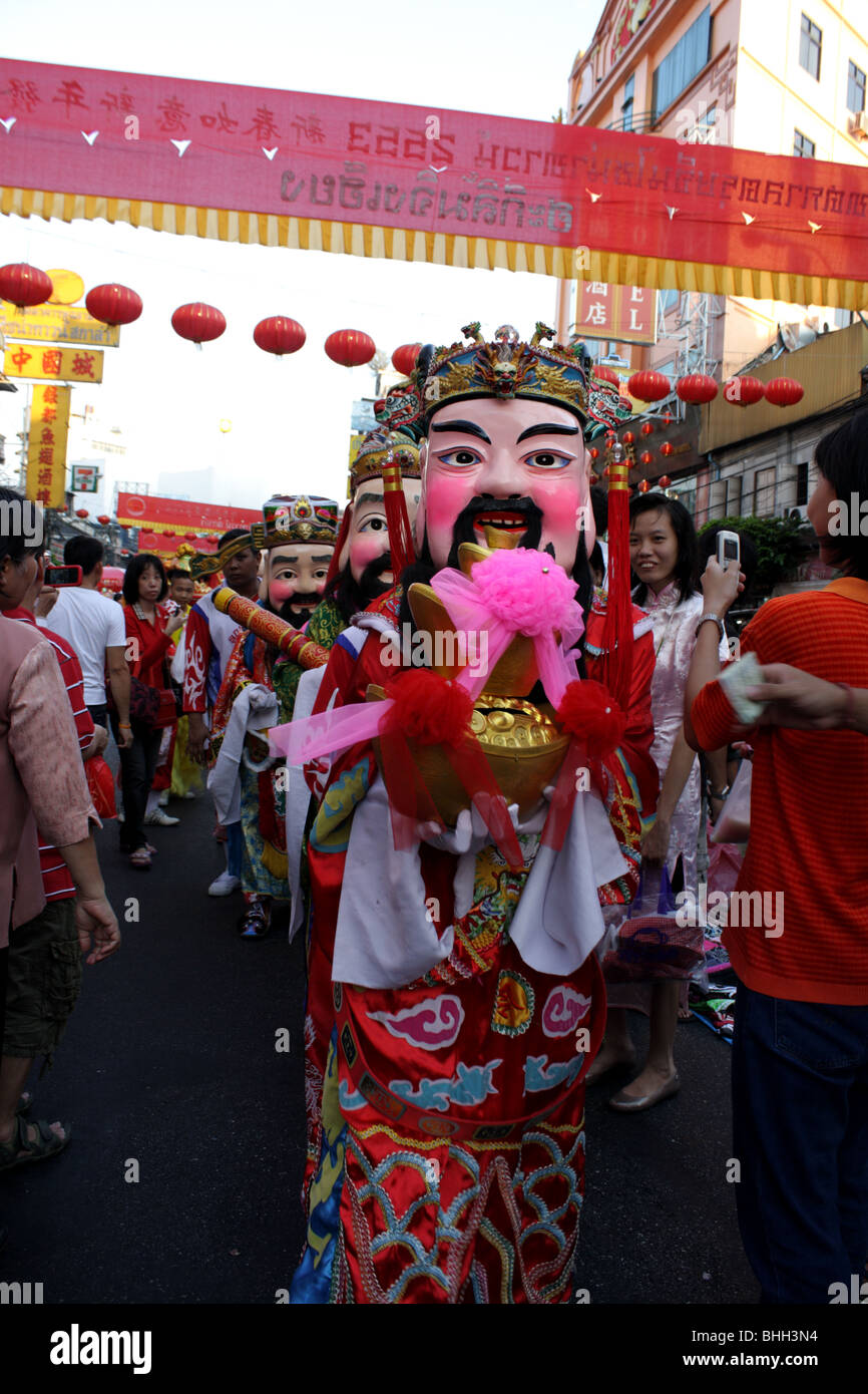 Chinese parade hi-res stock photography and images - Alamy
