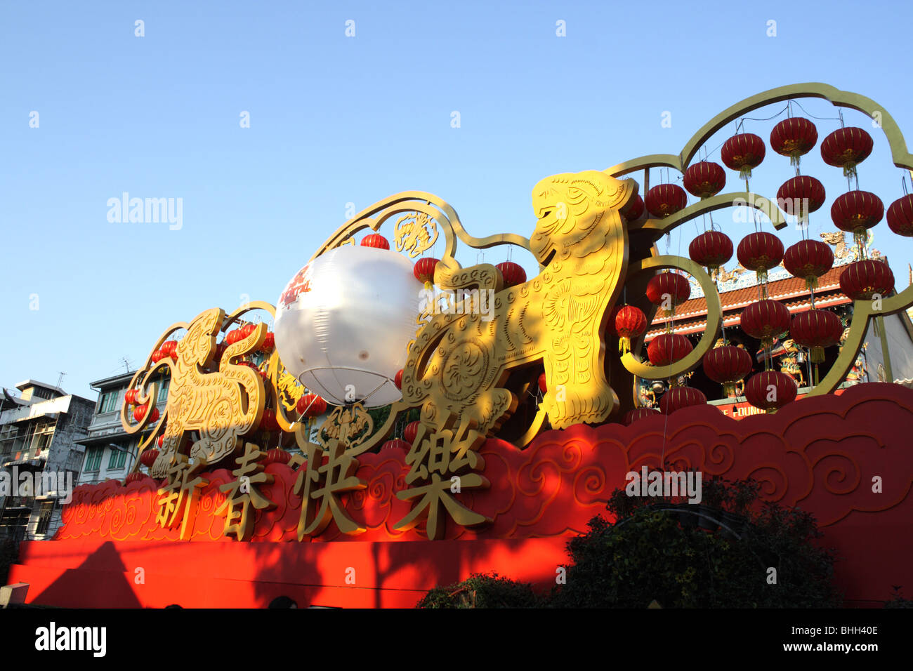 Chinese Tiger , Chinese new year festival at Yaowarat Road , Bangkok 's ...