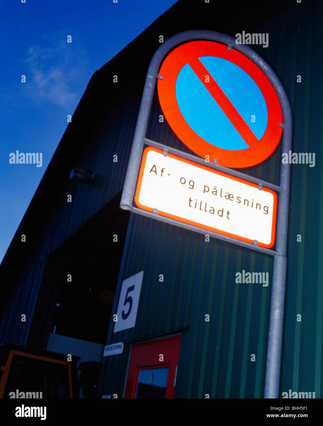 Obscure road signs hi-res stock photography and images - Alamy