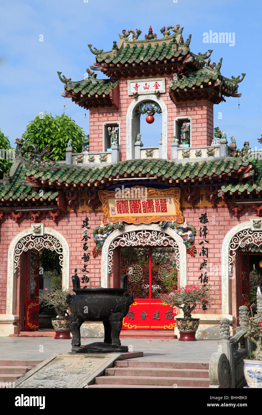 Vietnam, Hoi An, Fujian Assembly Hall Stock Photo - Alamy