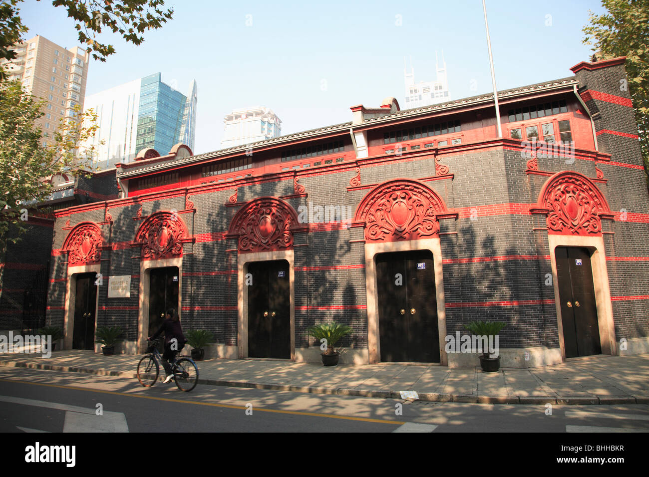 Museum of the First National Congress of the Chinese Communist Party ...
