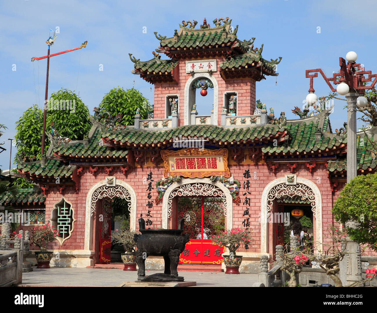 Vietnam, Hoi An, Fujian Assembly Hall Stock Photo - Alamy