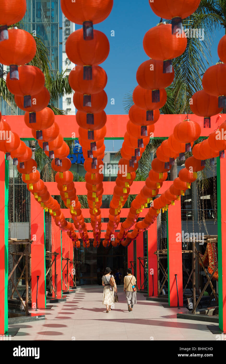 Siam plaza hi-res stock photography and images - Alamy