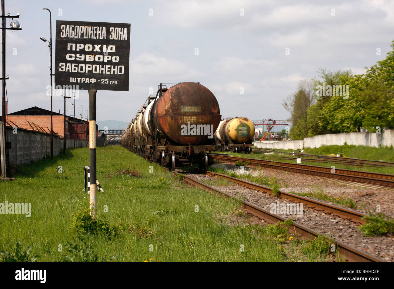 Half empty rail junction in Drogobych, Western Ukraine Stock Photo - Alamy