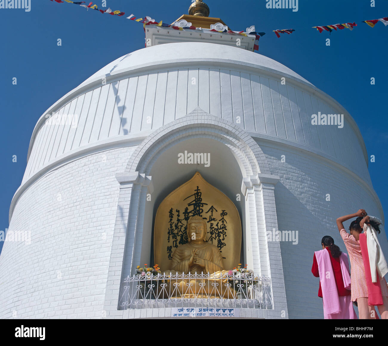 Culture in nepal hi-res stock photography and images - Alamy
